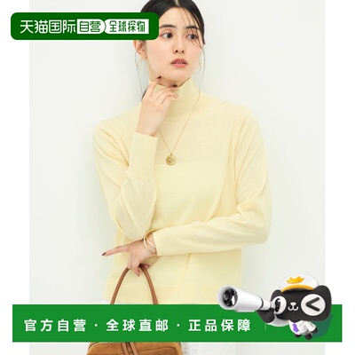 日本直邮NOLLEY'S Sophi 女装 羊毛高领针织衫 抗【付后1h可退】