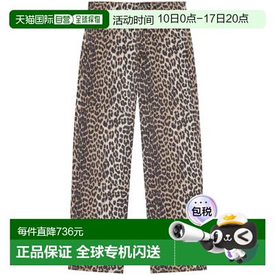 香港直邮GANNI 女士牛仔裤 J1527943 SS2026 棕色 Leopard Jeans