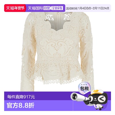 1h可退 香港直邮SEA 海洋 女士 GIANNA L/SLV 蕾丝上衣(D1) RS250