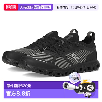 1h可退 香港直邮On 男士 Cloud 6 Versa 跑鞋昂跑