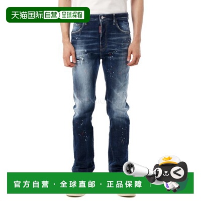 韩国直邮DSQUARED2 S74LB1733 S30664 470 牛仔裤