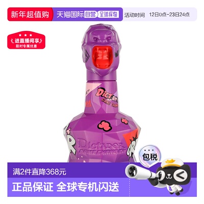 欧洲直邮Dictador Game Changer Violet 朗姆酒 40% 酒精度 0.7