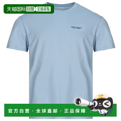 欧洲直邮Armani Exchange男装短袖T恤衫8NZT91