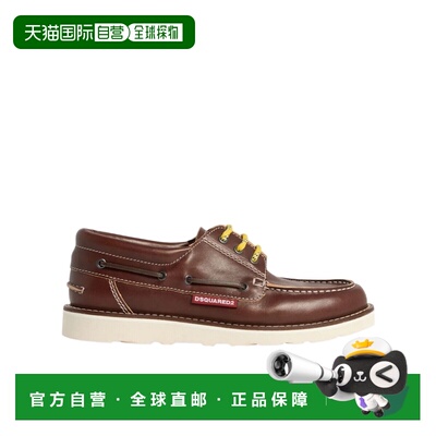香港直邮DSQUARED2 男士商务休闲鞋 LUM01145061 SS2026 棕色 圆