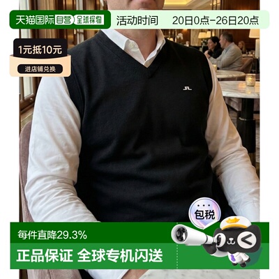 韩国直邮J.LINDEBERG Liam针织背心（GMKW12909-9999） 针织衫/背
