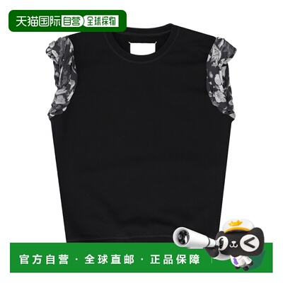 Maison Margiela 圆领卫衣短袖 S29GU0087S25505