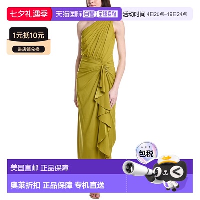自营Tadashi Shoji Solid One Shoulder Maxi Dress - yellow 美
