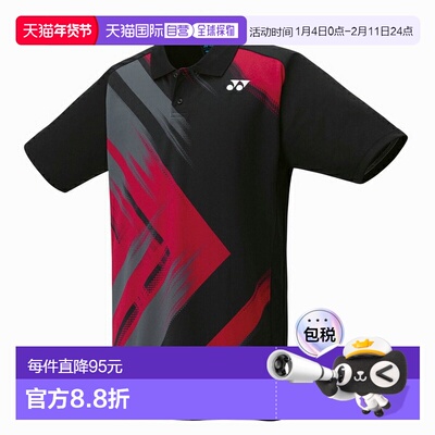 日本直邮尤尼克斯比赛服 10681J 青少年 2025AW 羽毛球网球