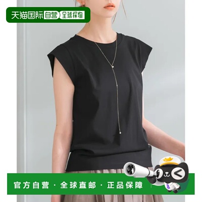 1h可退 日本直邮URBAN RESEARCH ROSSO WOMEN 女士法式T恤 春夏新