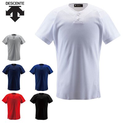 日本直邮DESCENTE 制服练习服棒球半扣衬衫 DB-1012 DESCENTE新款