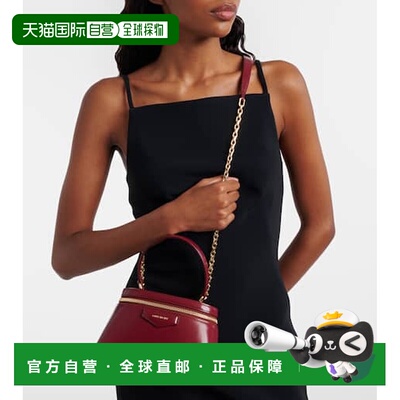 1h可退 香港直邮潮奢 Givenchy 纪梵希 女士 Antigona vanity 皮