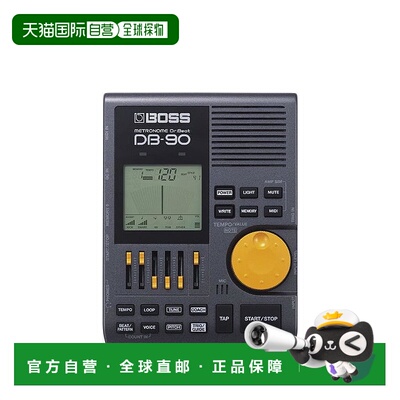 【日本直邮】boss乐器配件节拍器Dr. Beat系列DB-90节拍精准