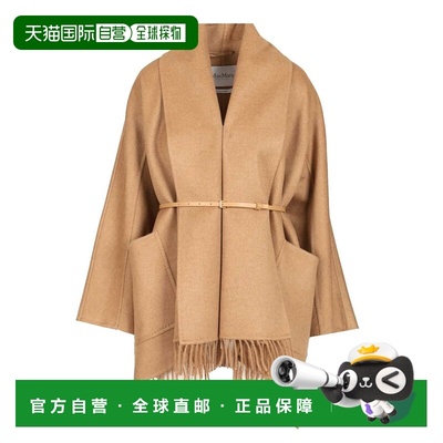 香港直邮MAX MARA 女士披肩 2611081031600611001 SS2026