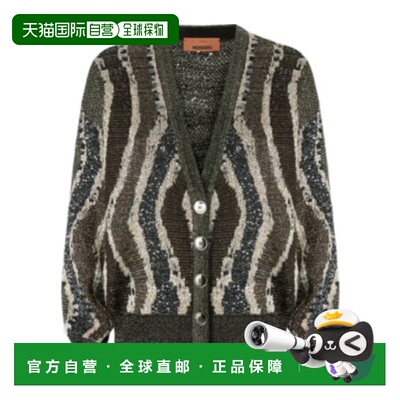 香港直邮Missoni 带纽扣和波浪图案的宽松开衫 DS25WM0CBK01C8