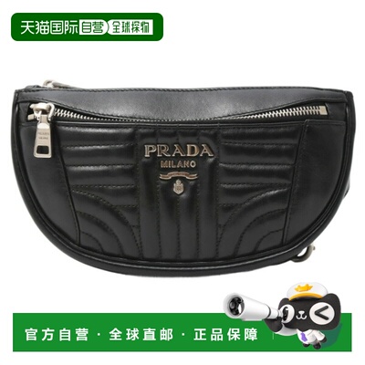 自营Prada Leather Fanny Pack Sling Bag (Pre-Owned) - black