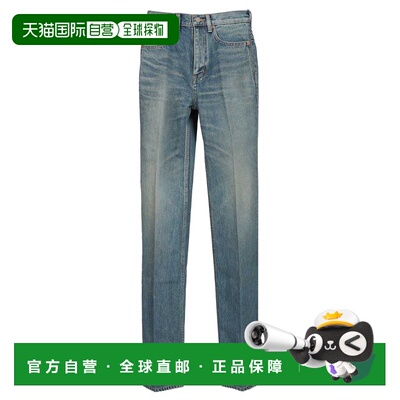1h可退 香港直邮SAINT LAURENT 女士牛仔裤 813267Y11CA4939 SS20
