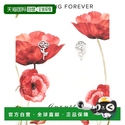 sterling forever纯银 Birth Flower 耳环耳钉 - 八月 - 银 【美