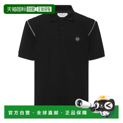 自营philipp pleinPolo Shirt With Zippers On Sleeves - black