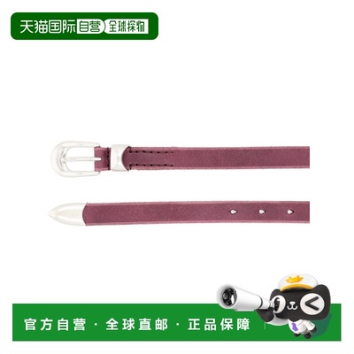 1h可退 香港直邮潮奢 Our Legacy 男士 皮带腰带 A2268HSSHADOWBE