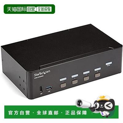 【日本直邮】startech.com4端口HDMI双显示器KVM切换器4K/30Hz兼