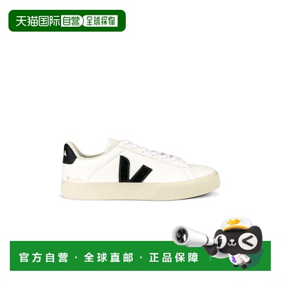 香港直邮Veja/Campo男士运动鞋 【付后1h可退】