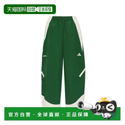 香港直邮ADIDAS 男士运动裤 KV40250AMAGRNOWHITE AW2026 绿色