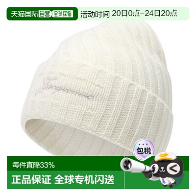 韩国直邮JACQUEMUS Le bonnet tourni男女毛线帽ACU00767AK00287