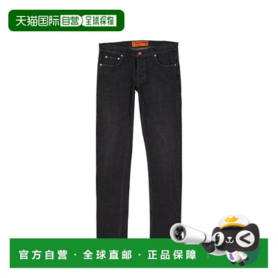 自营Heron Preston Cotton Slim Fit Men's Jeans - black 美国奥