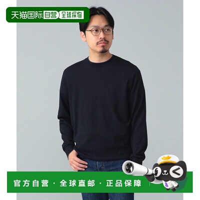 1h可退 日本直邮FILIPPO DE LAURENTIIS 男士 棉90%羊绒10% 线条