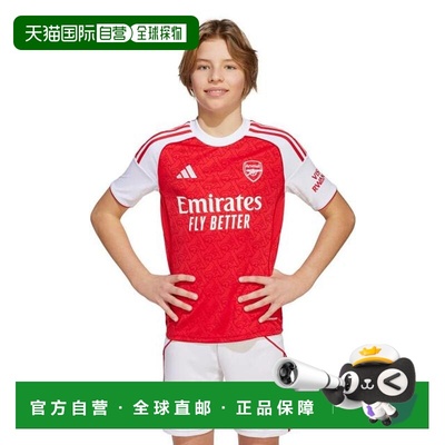 日本直邮adidas 阿森纳25/26主场儿童球衣 [KSJ52-JI9533]