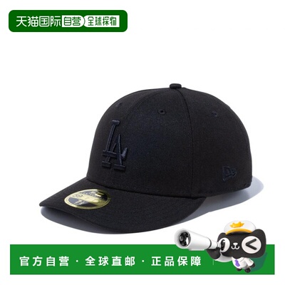 日本直邮NEW ERA 59FIFTY LP 洛杉矶道奇队 棒球帽 黑色 14524649