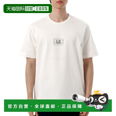 韩国直邮CP COMPANY 30/2 丝光针织扭纹小标志T恤 (18CMTS108A 11