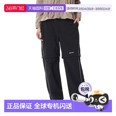 日本直邮TAYLORMADE 女士 Transform Leg Warmer 长裤 [M20454-TL