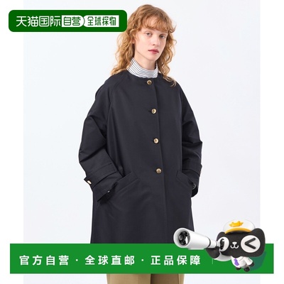 1h可退 日本直邮MACKINTOSH PHILOSOPHY 女装 宽松A字 无领双层织