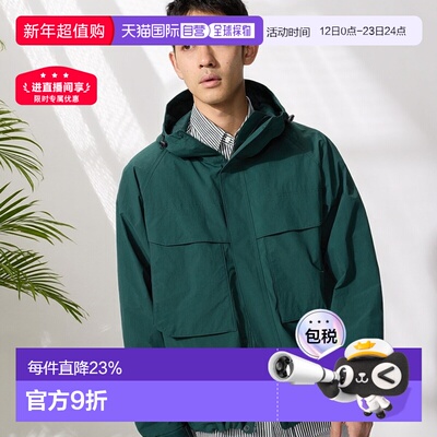 日本直邮Uniqlo Windproof 防风外套 优衣库上衣夹克478231