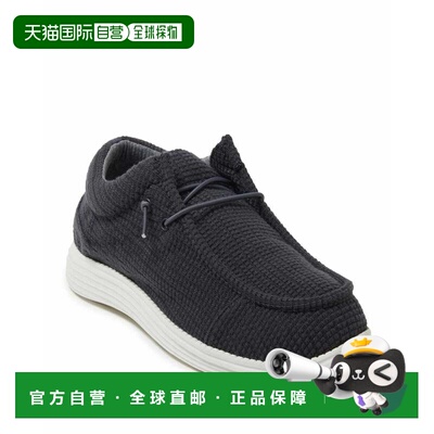 自营Dearfoams Men's Rhett Closed Back Chukka Loafer - navy