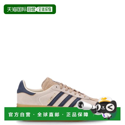 1h可退 香港直邮Adidas 女士 JQ5126/CREWHT NINDIG MAGBEI 运动