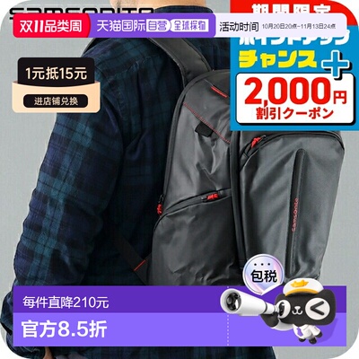 日本直邮Samsonite Eco Diver 男女通用背包黑色