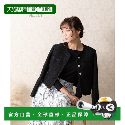 日本直邮ETERNITY SELECT 女士双口袋粗花呢无领夹克 优雅时尚 显