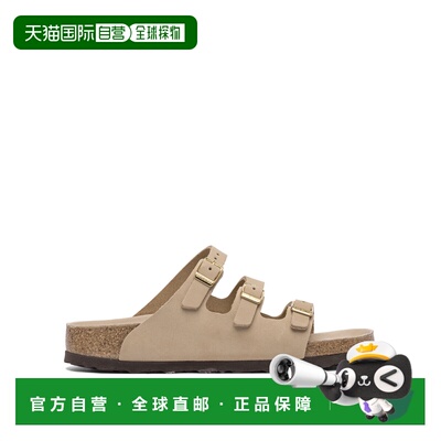 1h可退 香港直邮birkenstock 勃肯 女士 