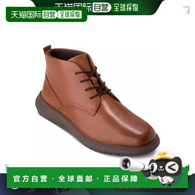 【美国直邮】Cole Haan 男士 Grand Remix Chukka 靴子 时尚百搭