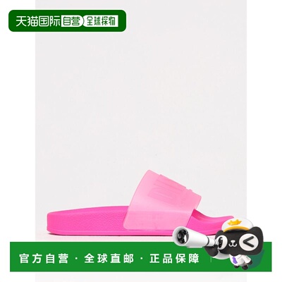 香港直邮DIESEL 男童休闲鞋 BC0521P8057T8244 SS【付后1h可退】