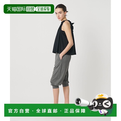 日本直邮ATTISESSION 女装 半截束脚休闲裤七分裤【付后1h可退】