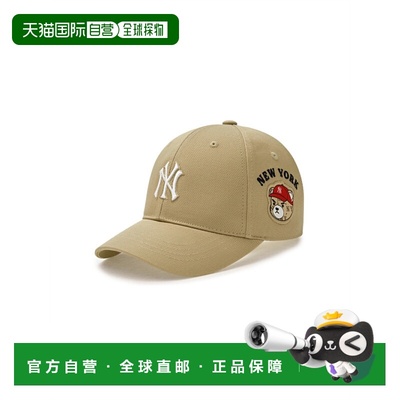 韩国直邮MLB KIDS 儿童童装帽子7ACPC025N-50BGS