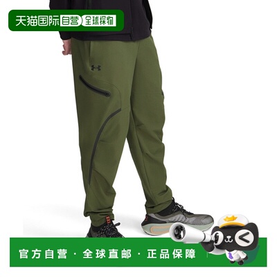 日本直邮【日本直邮】Under Armour安德玛男女同款运动裤1390256-
