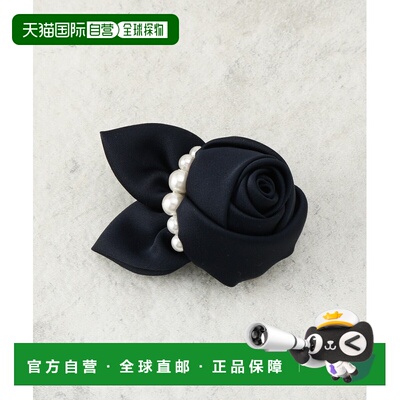 1h可退 日本直邮Dessin女士玫瑰迷你胸针 入学毕业典礼用珍珠装饰