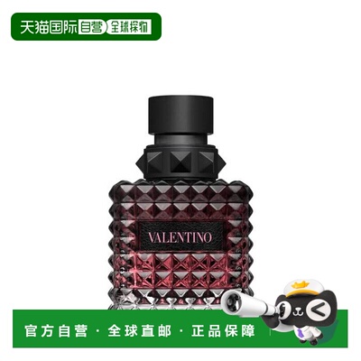 欧洲直邮华伦天奴罗马女士唐娜小姐加强版50ml钓系正品