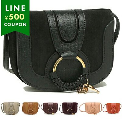 日本直邮SEE BY CHLOE 单肩包 Hana 女式 CHS18AS901417