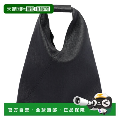 香港直邮MM6 MAISON MARGIELA 女士手提包 S54WD0043P4344T8013