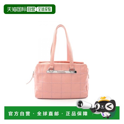 日本直邮中古奢侈品Chanel香奈儿女包B级9新波士顿包托特包